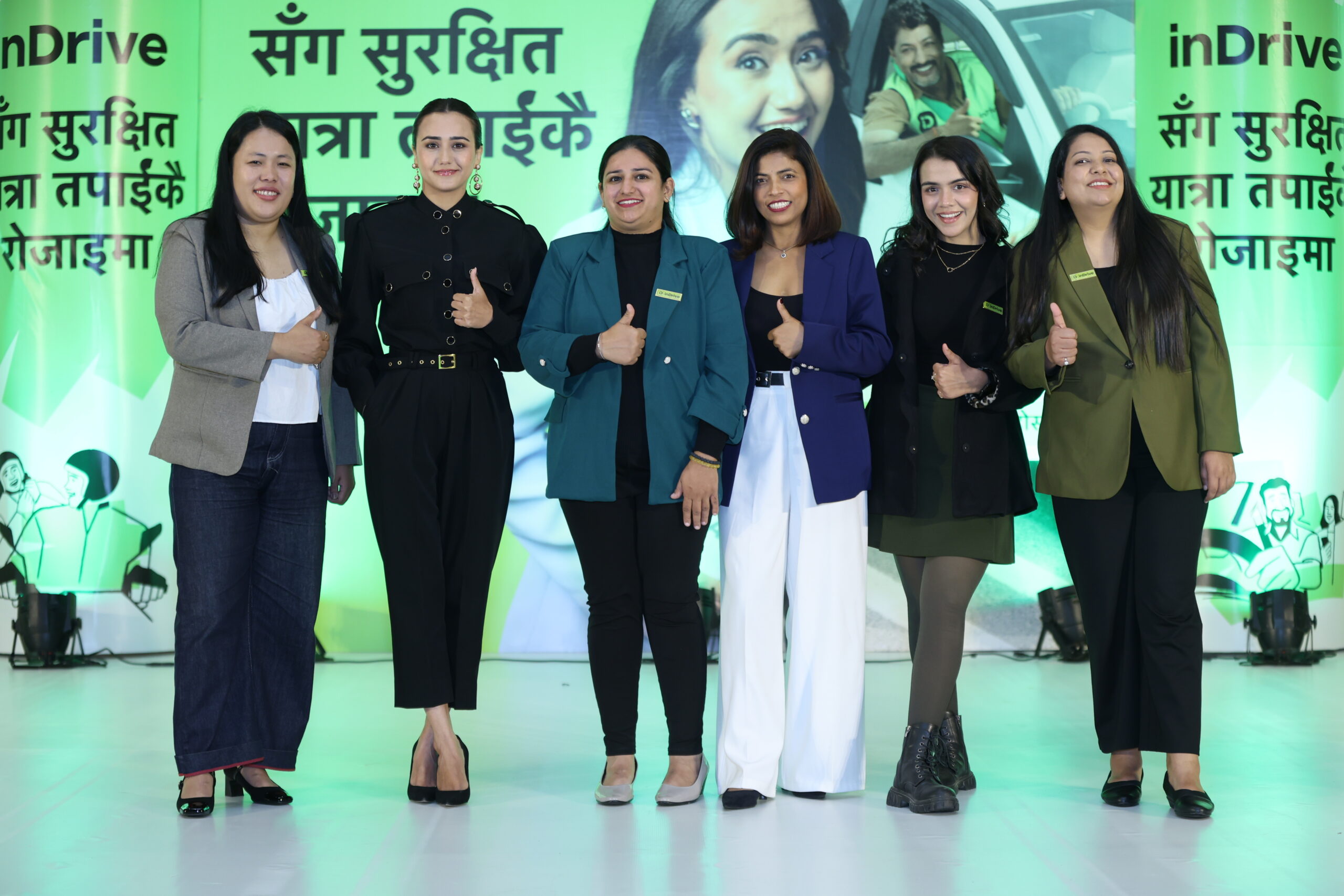 InDrive Launches Safety Awareness Campaign ‘Safe Ride with InDrive ...